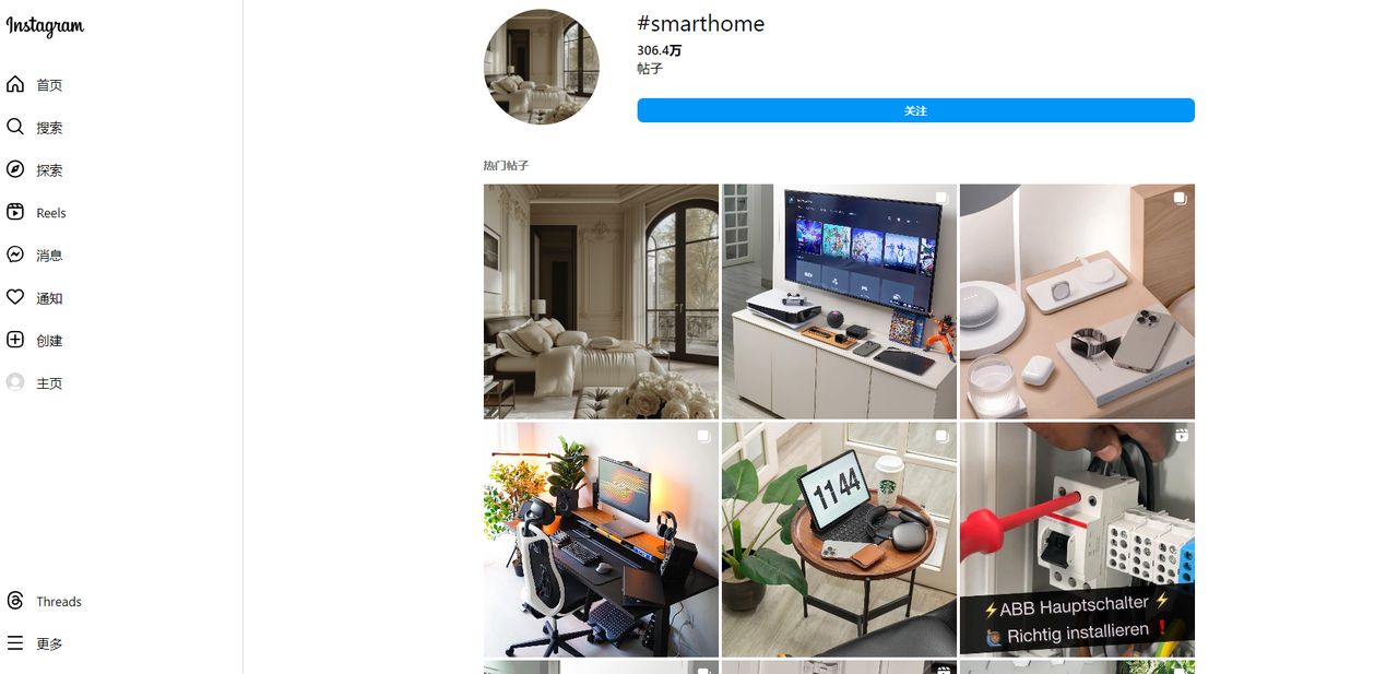 跨境电商如何选品？快来了解这些工具！ - YinoLink易诺